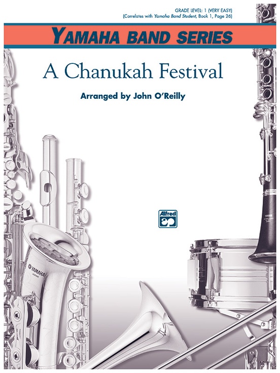 A Chanukah Festival: Concert Band Conductor Score | Sheet Music