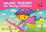 Music Theory Made Easy for Kids, Level 1: Book | Sheet Music