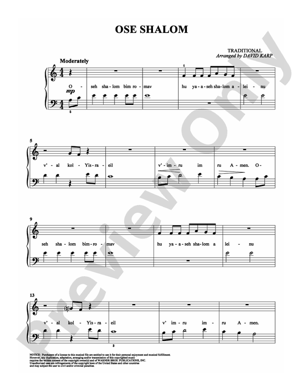 Ose Shalom: Easy Piano: Traditional - Digital Sheet Music Download