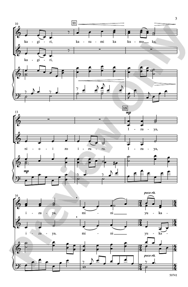 Sakura: - Digital Sheet Music Download