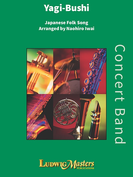 Yagi Bushi: Concert Band Conductor Score & Parts: Naohiro Iwai | Sheet Music