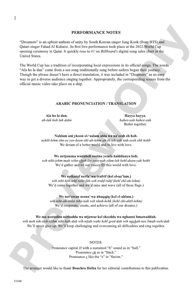 Dreamers: SATB Choral Octavo: Patrick Devine - Digital Sheet Music Download