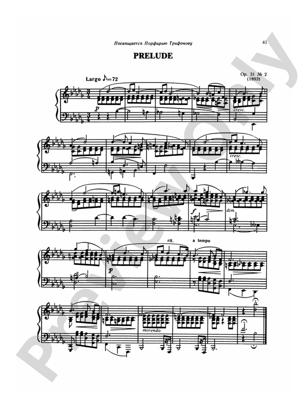 Liadov: Preludes: Prelude, Op. 31, No. 2 Part - Digital Sheet Music Download
