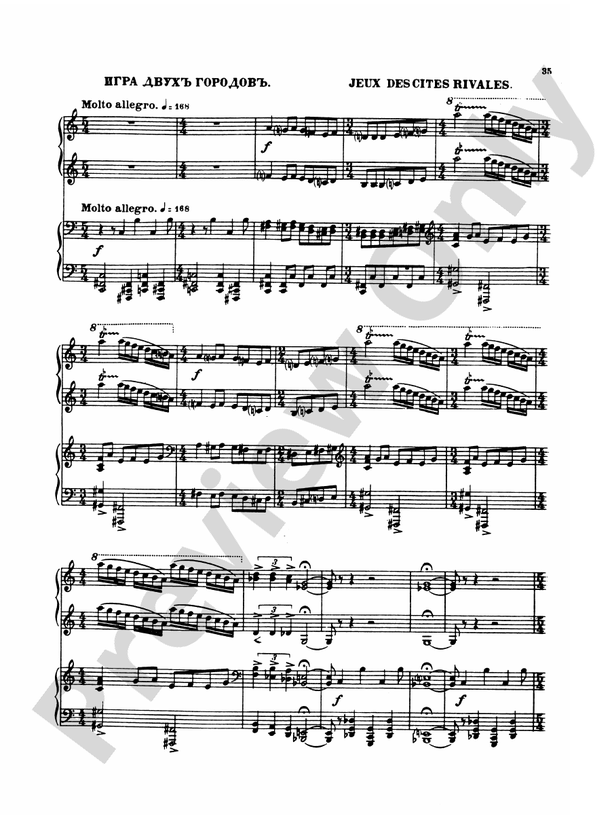 Stravinsky: Rite of Spring: Jeux des Cites Rivales Part - Digital Sheet ...