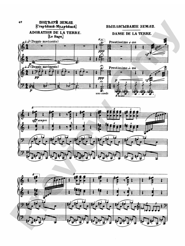 Stravinsky: Rite of Spring: Adoration de la Terre. Danse de la Terre ...