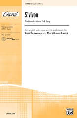 Japanese Snow Song (Yuki): 2-Part Choral Octavo | Sheet Music