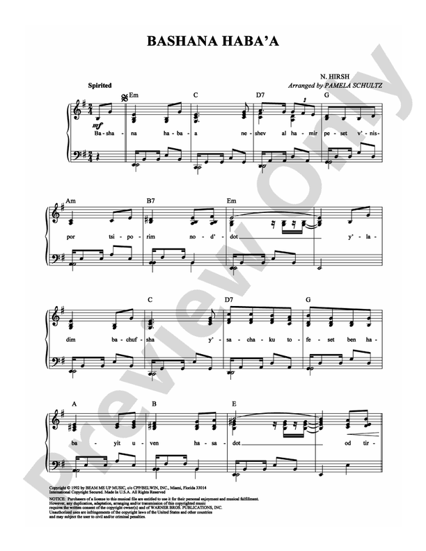 Bashana Haba'a: Piano/Vocal/Chords: N. Hirsh - Digital Sheet Music Download