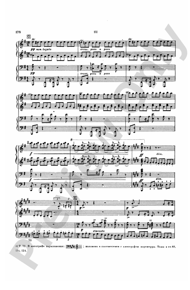 Tchaikovsky: Symphony No. 6 in B Minor, Op. 74 "Pathetique": III. Allegro molto vivace Part ...